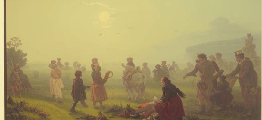 Тиняков А. И. — Смерть («В. Н. Карпилово…») | Стихотворение | LearnOff